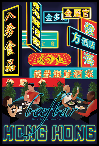 Beefbar Hong Kong | Michelin-starred beef restaurant