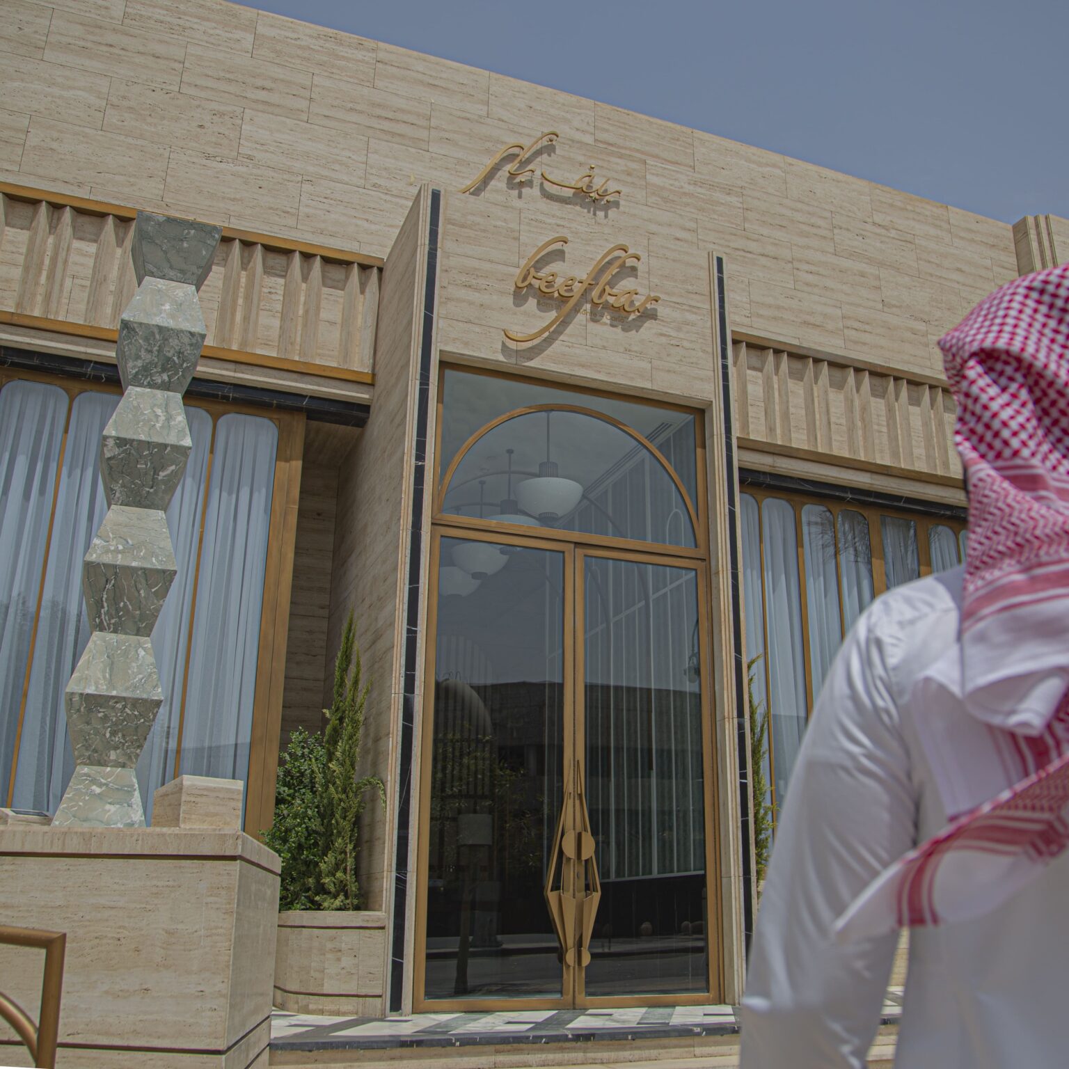 Beefbar Riyadh - Best beef Restaurant in Saudi - Wagyu, Kobe, Black ...